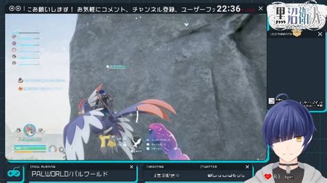 【palworld】話題のオープンワールドサバイバル！そろそろ新しいボス探そう！【パルワールド】 2024129月 2231開始