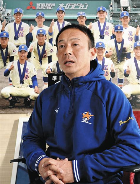 センバツ8強の壁、見えない力が押してくれた 星稜高野球部・山下智将監督：中日新聞web