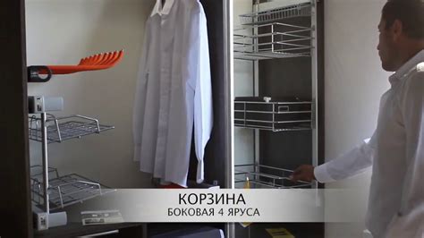 Лучшая фурнитура для шкафа-купе Пенза - YouTube
