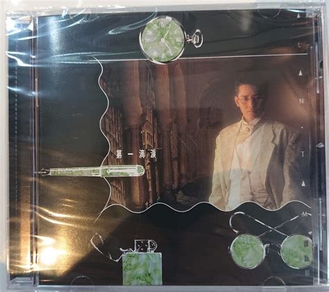 全新cd 譚詠麟 第一滴淚 興趣及遊戲 音樂、樂器 And 配件 音樂與媒體 Cd 及 Dvd Carousell