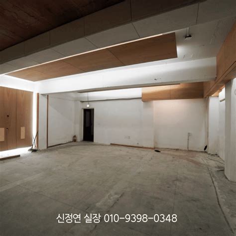 지하1층 86㎡ 26 스튜디오나 작업실로 추천 지하 홍대사무실 임대