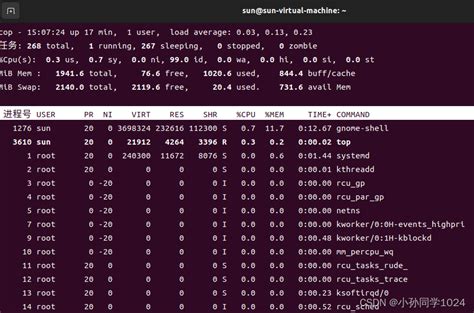 Linux操作系统实验六系统高级管理journalctl U Sun Sinceyesterday Utc Csdn博客