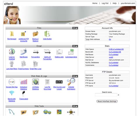 Extend Control Panel Seagene Web Design