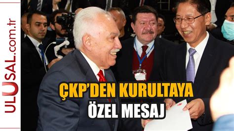 In Kom Nist Partisi Vatan Partisi T Rkiyenin Siyasetinde Nemli Bir
