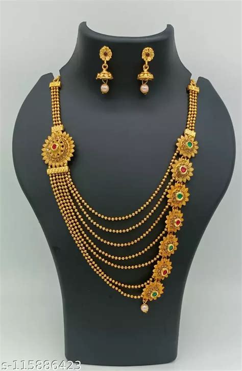 7line Rani Fancy Set