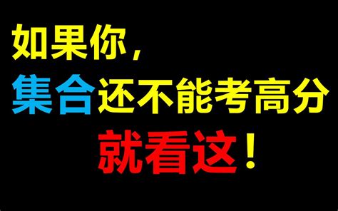 Bilibili