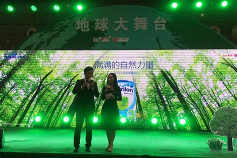 村长李锐亲临孩子王儿童文化艺术节，再当“孩子王”