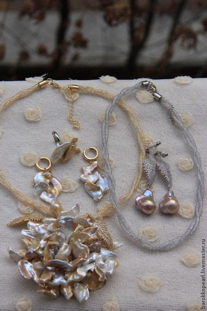 ПУШИСТАЯ ХРИЗАНТЕМА Колье серьги кольцо в интернет магазине на Ярмарке Мастеров Колье