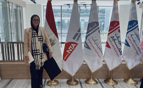 Nourhan Ghareeb On Linkedin I Am Proud And Honored To Be Selected As
