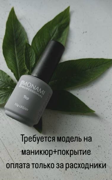 Милые девушки У нас в студии работает молодой и очень креативный мастер маникюра Требуются