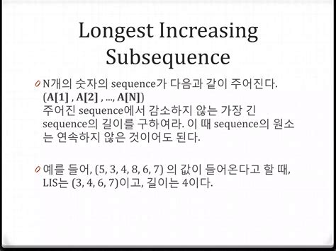 Dynamic Programming Ppt