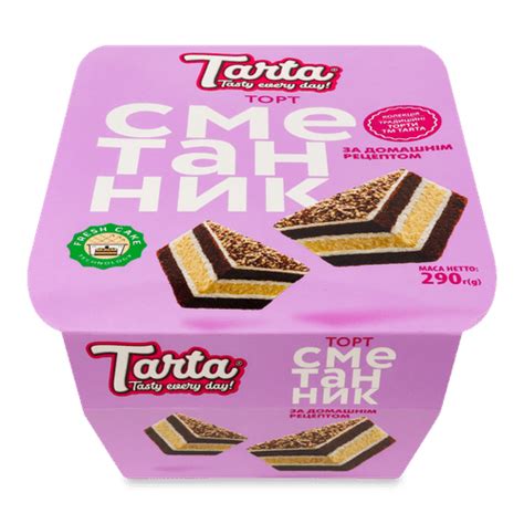 Торт Tarta «Сметанник 290г онлайн супермаркет «Сільпо