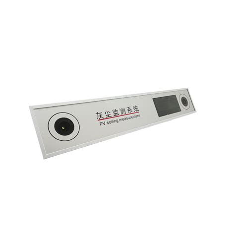 Light Sensor Manufacturers China Light Sensor Factory And Suppliers