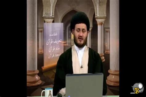 لفظ شیعه به چه کسانی اطلاق میشود فیلو