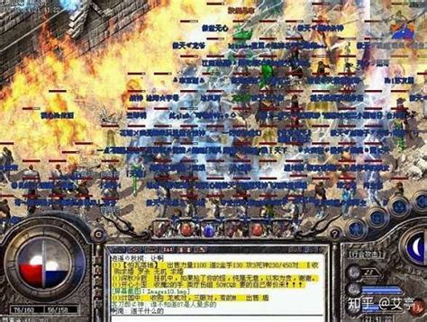 热血传奇：对比一下以前和现在，传奇的没落似乎是必然！ 知乎