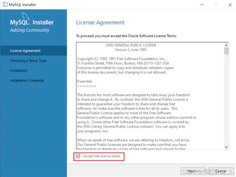 MySQL数据库不会安装看过来保姆级安装详细教程来啦图文结合含安装包包教包会以及开启与关闭MySQL服务 不会安装my sql