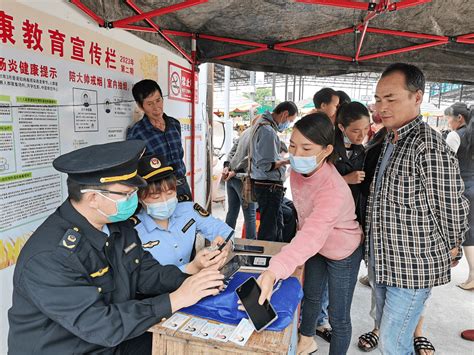 “移动式”上门办照 服务群众“零距离” 铁山港区市场监管局积极推行营业执照“掌上办”商户指导平台