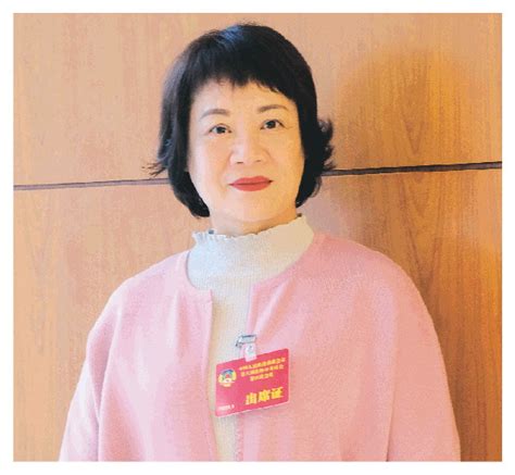 桂林日报 04版要闻 2024年02月01日