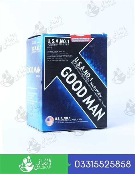 Goodman Enlargement & Sex Pills 60 Capsules | Online Herbal Store In ...