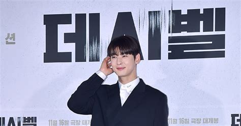 [st포토] 차은우 데시벨 음탐사