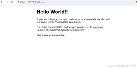 Docker的基本操作 Docker基本操作 Csdn博客