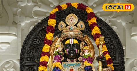 अयोध्या में अध्यात्म और विज्ञान का अद्भुत संगमiit रुड़की के