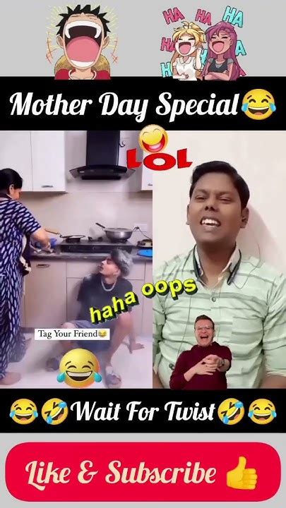 आखिर मां तो मां होती है😂 Ytshorts Funnyshort Viralcomedy