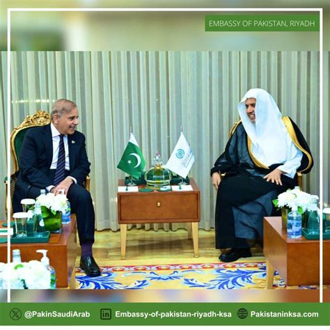 Embassy Of Pakistan Riyadh Ksa On Linkedin Pmshehbazinksa