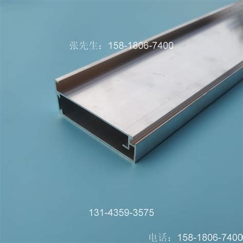 铝合金橱柜镜框铝材晶钢门型材铝合金柜体型材 挤压氧化镜框边框 阿里巴巴