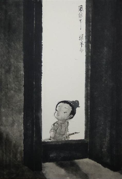 明子的水墨奇幻世界——《风信子系列》1明子水墨奇幻世界 站酷zcool