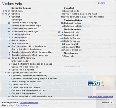 黑客高手是这样上网的！vimium、vimperator 浏览器插件让你全程用键盘快捷高效浏览网页 异次元软件下载