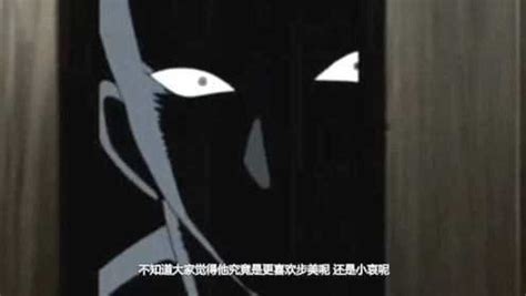 名侦探柯南，光彦对步美和灰原是真爱还要牺牲元太救她们腾讯视频