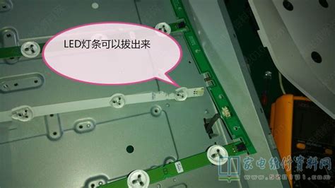Led背光液晶屏拆卸过程与内部结构（图） 家电维修资料网