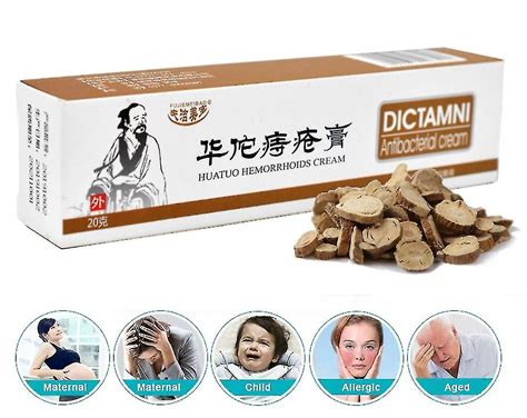 Chinese Herbal Hemorrhoids Cream Powerful Internal And External Mixed