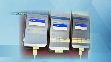 【文憑試】「監考易」程式一連兩天出問題 考評局晚上七時見傳媒回應 無綫新聞tvb News