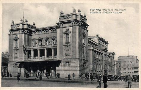 Narodno Pozorište U Beogradu Serbia Beograd Belgrade