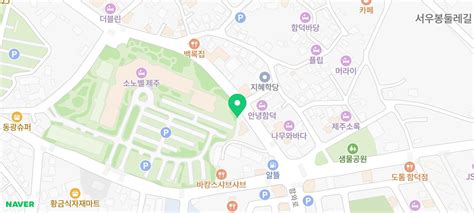 참 아끼는 제주도 책방·동네서점 모음 제주 독립서점·북카페 투어 네이버 블로그