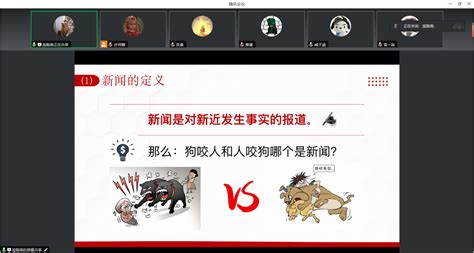 我院举办学生干部宣传技能培训活动 四川大学马克思主义学院