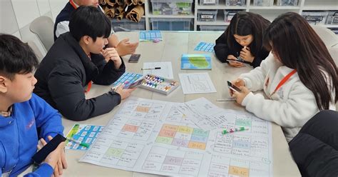 양구교육지원청 작은 중학교 네제곱 공동 교육주간 운영