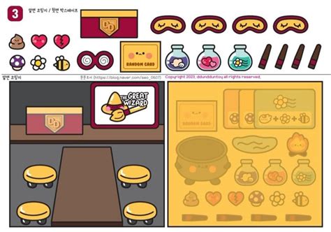 Pin By Secret Admiror On Papper Doll Printable Paper Toys Templates