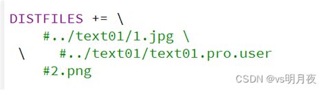 Qt Error No Rule To Make Target Csdn