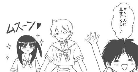 ジャファアリ サービス ばらんのマンガ アリババ 腐向け 残念ながら検索上がりません Pixiv