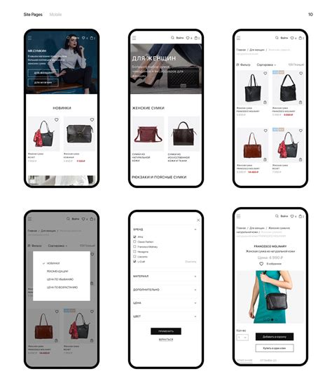 Online store Mr.Sumkin on Behance