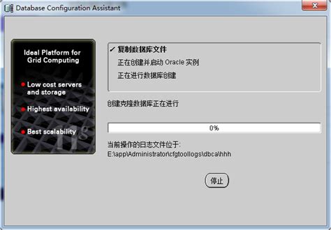 Oracle创建新数据库，新用户，以及连接此用户的方法心得oracle 创建数据库链接用户 Csdn博客
