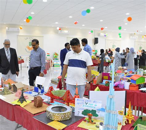 Al Yasmin International School