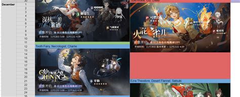 Can Someone Tell Me The Banner Reruns That Were Gonna Have In The Next