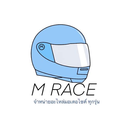 Mracemotorcycle ร้านค้าออนไลน์ Shopee Thailand