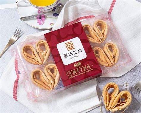 宅配蛋捲推薦 璽氏工坊－吃一口喜事相連到天邊，千層爆酥手工蛋捲非吃不可 豪爽大力推薦 痞客邦