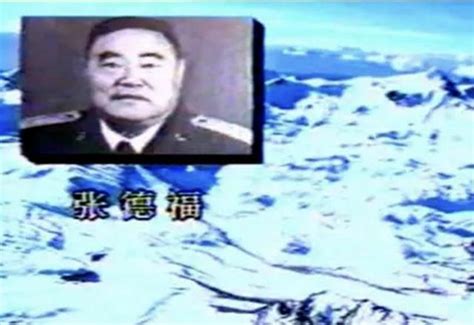 他是成都軍區副司令，在視察西藏時直升機失控遇難，司令員被免職 每日頭條